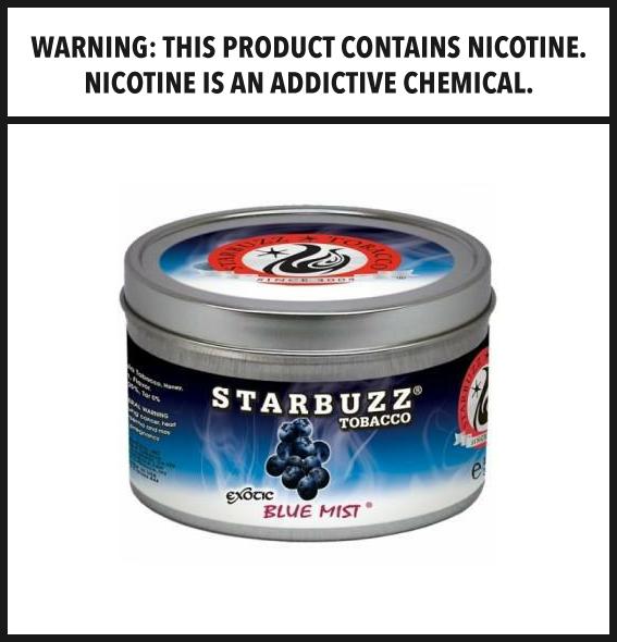 Starbuzz Tobacco 250g – 5StarHookah