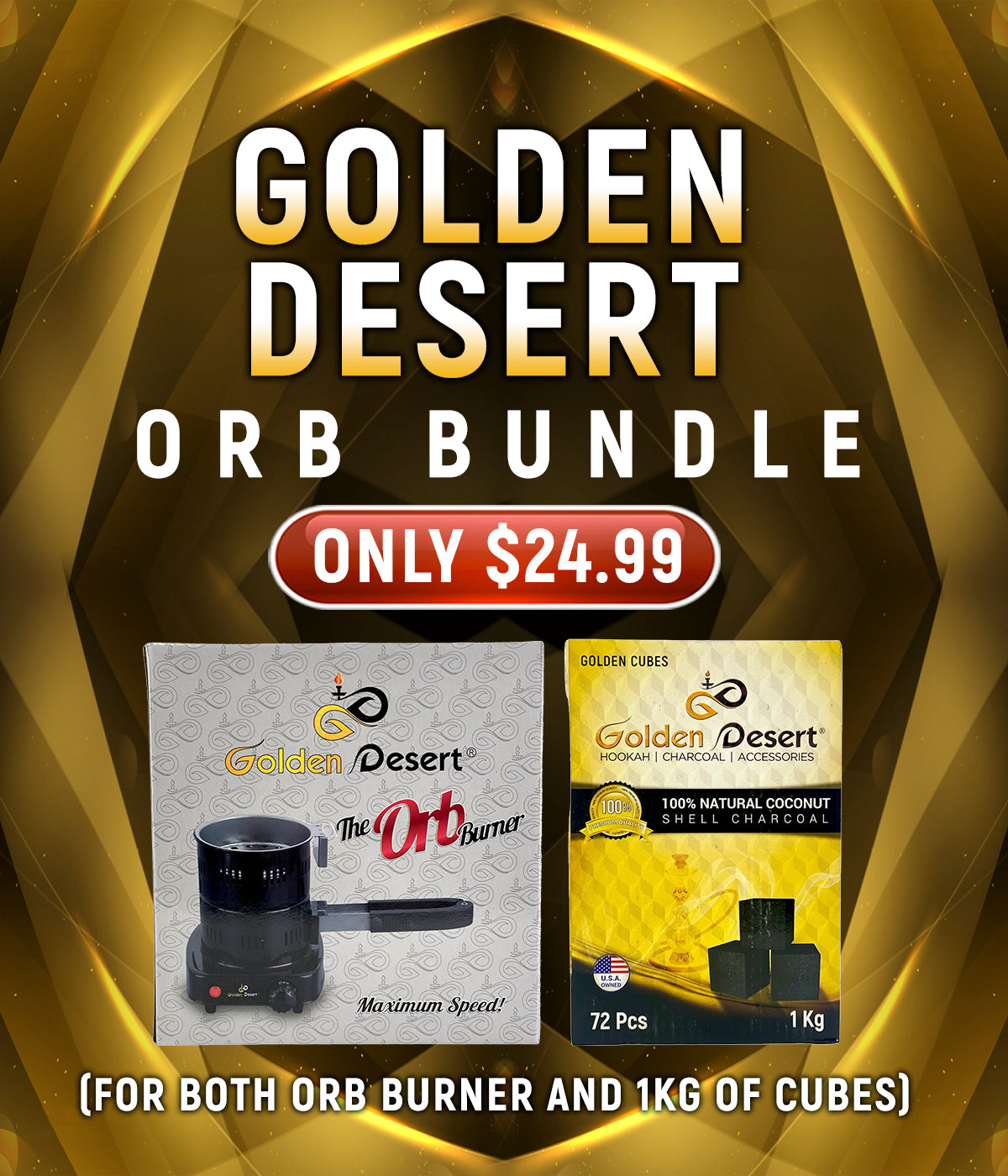 Golden Desert Orb Bundle – 5StarHookah